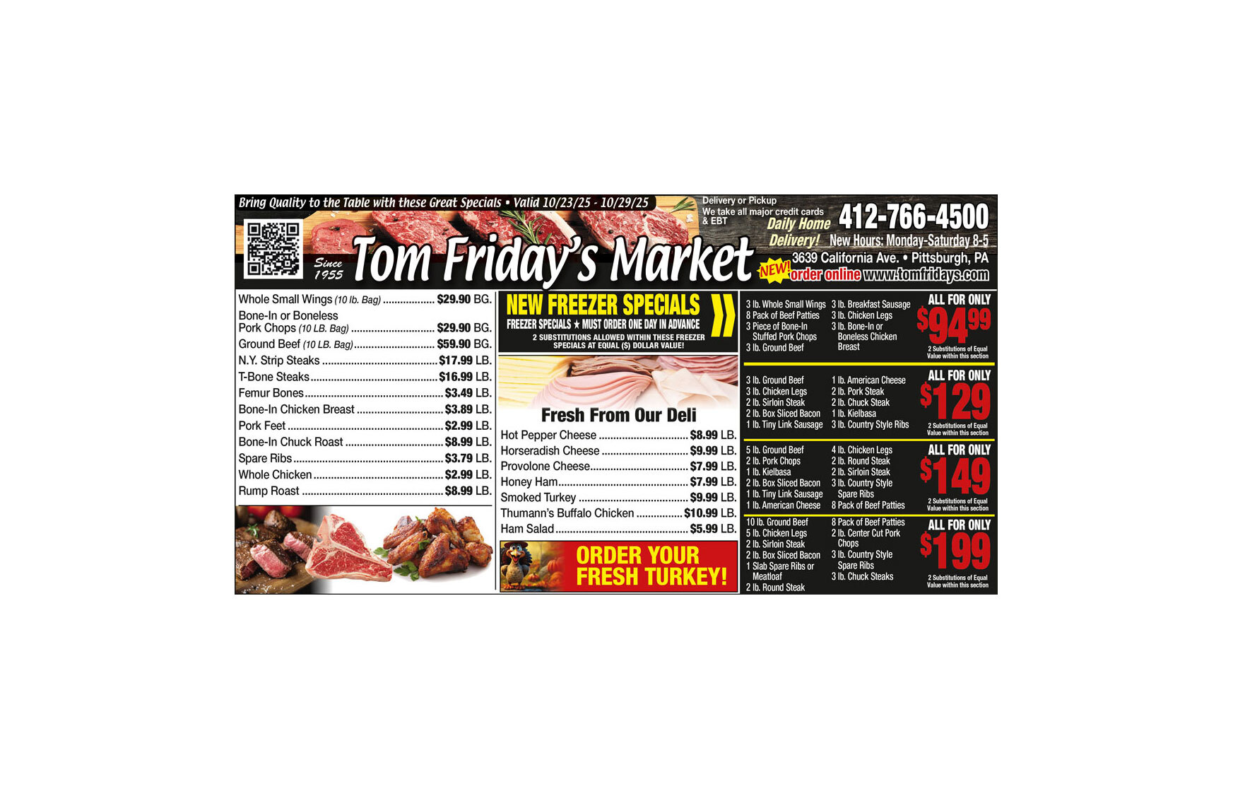 Tom Friday's Market